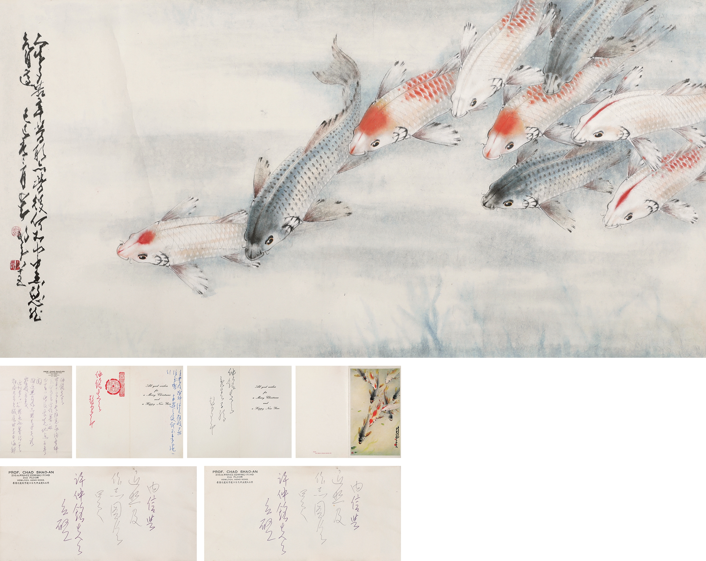 Zhao Shao'ang | White Geese | MutualArt