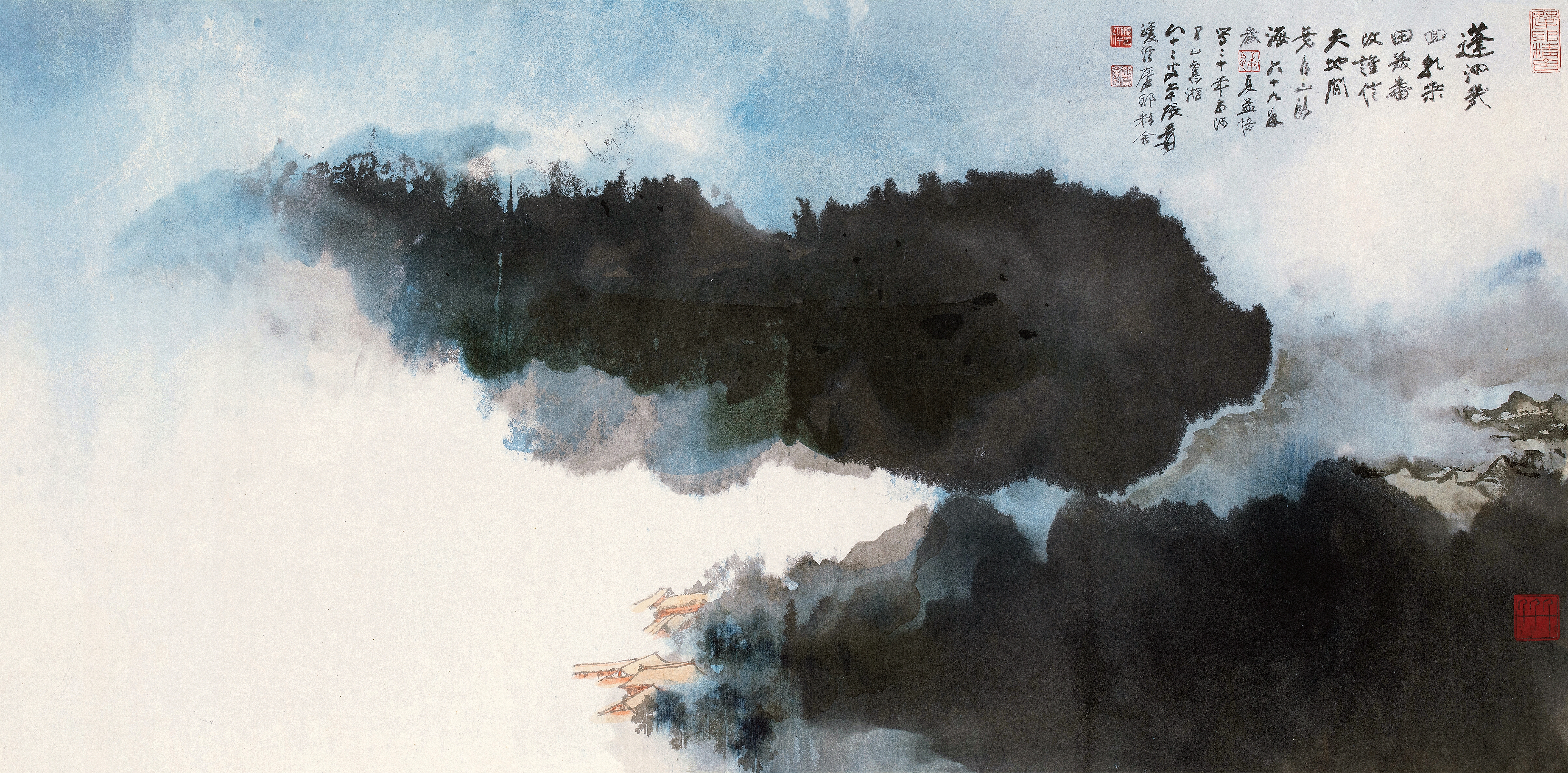 How To Draw Misty Clouds