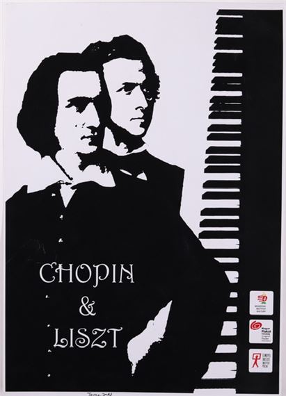 Judit Tegze | Chopin and Liszt poster (2010) | MutualArt