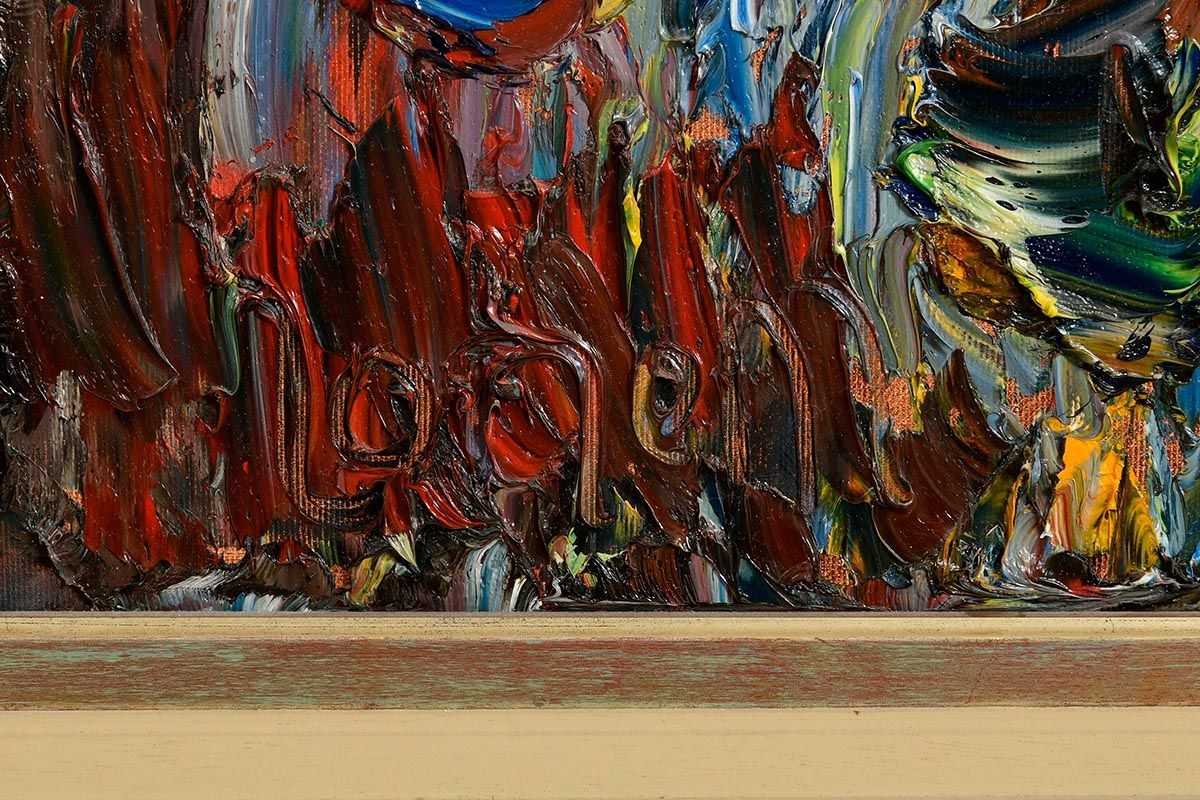 Liam O'Neill | The Final Furlong | MutualArt