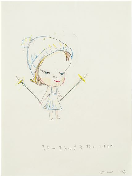 Yoshitomo Nara | Kitman holding ski poles (sukii-tokku wo motsu ...