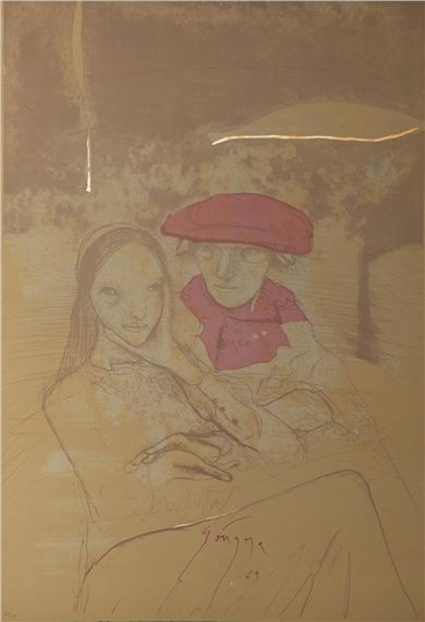 Leonel Góngora | ROMEO AND JULIET (1969) | MutualArt