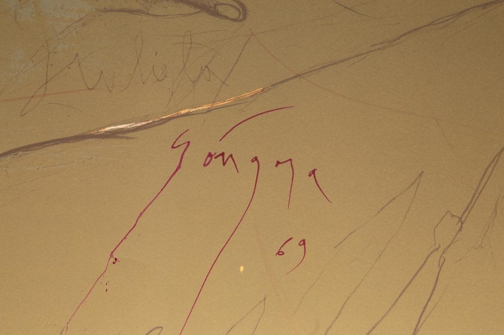 Leonel Góngora | ROMEO AND JULIET (1969) | MutualArt