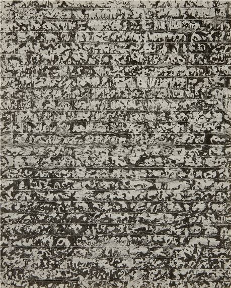 Harry Callahan | Chicago (brick wall (Circa 1950) | MutualArt