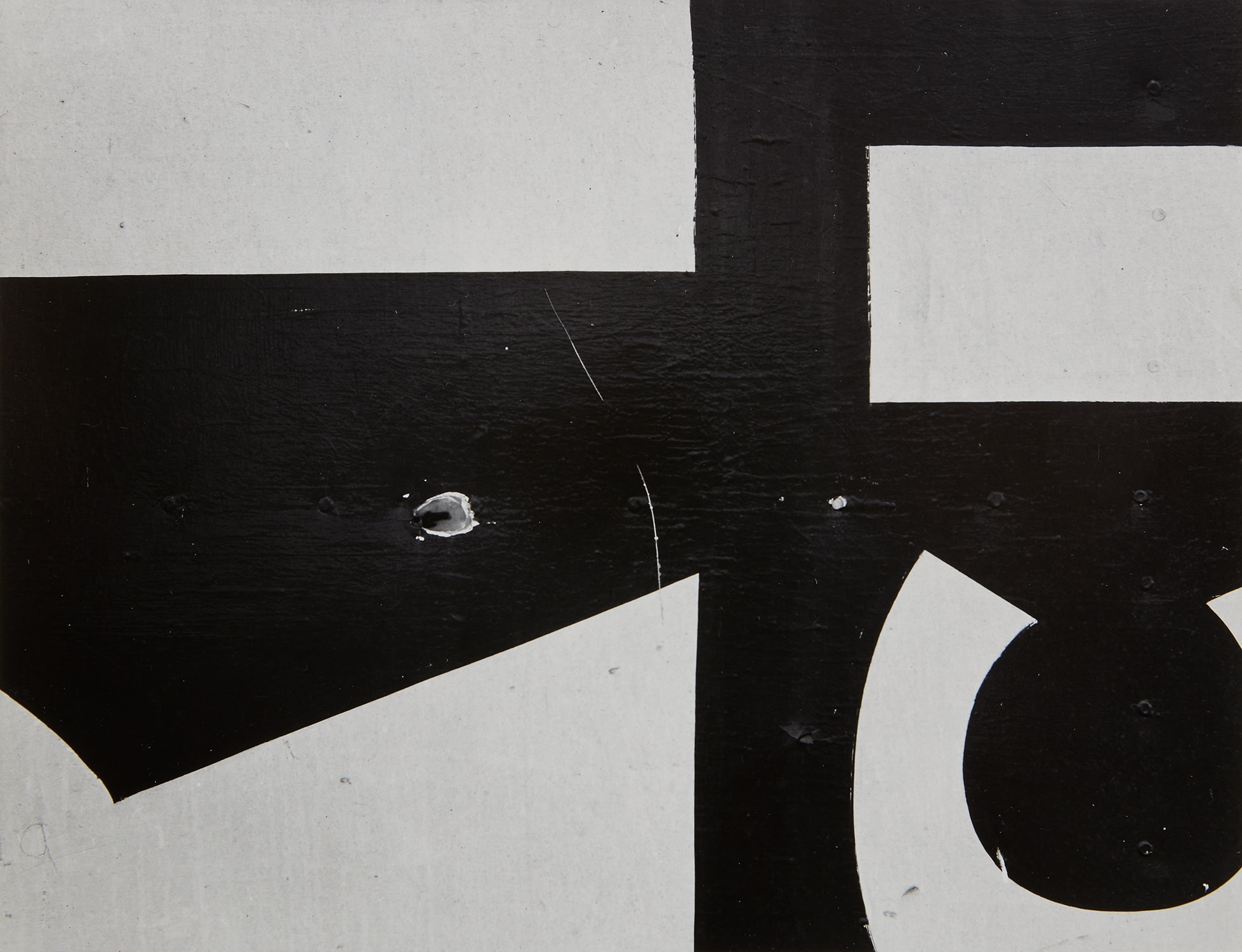 Aaron Siskind | Chicago Facade 7 (1960) | MutualArt