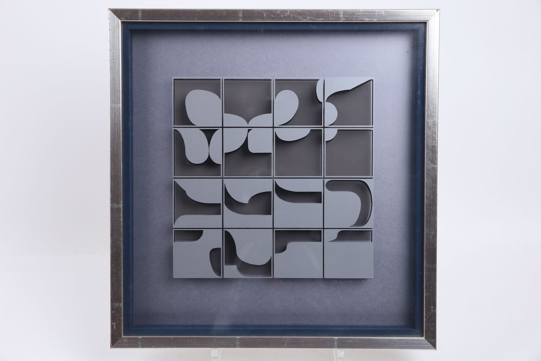 Holger Bäckström | multipel (1970) | MutualArt