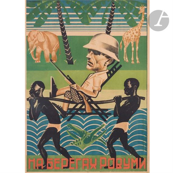 Joseph Kuzkovski | 2 Artworks at Auction | MutualArt