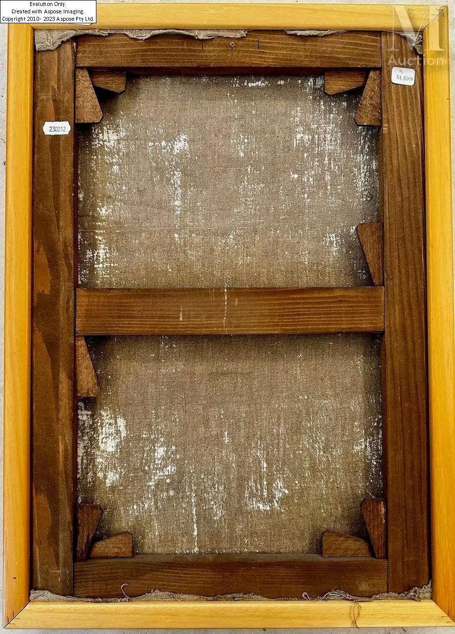 Rudolf Zender | Femme assise | MutualArt