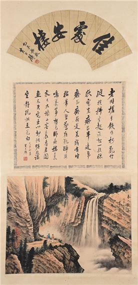 Huang Junbi | A CHINESE SCROLL ATTRIBUTED TO HUANG JUNBI (1898-1991 ...