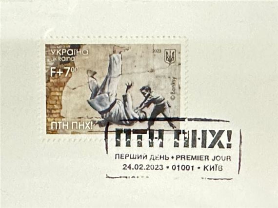 Banksy | Exclusive sale of authentic limited-edition stamps and ...