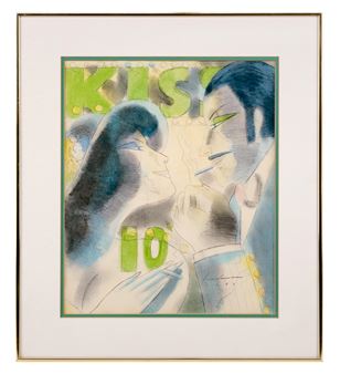 Earl William Linderman | 62 Artworks at Auction | MutualArt