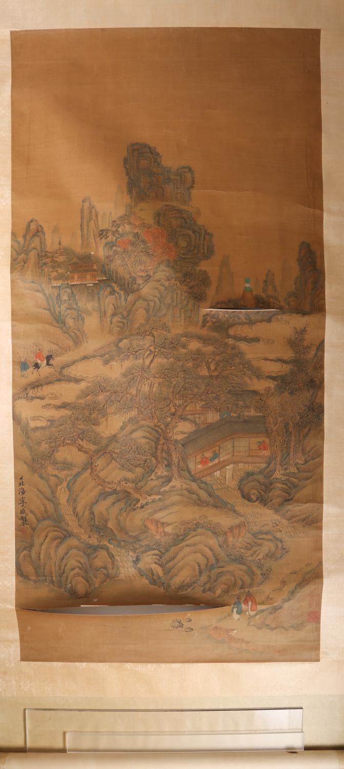 Li Cheng | Landscape | MutualArt