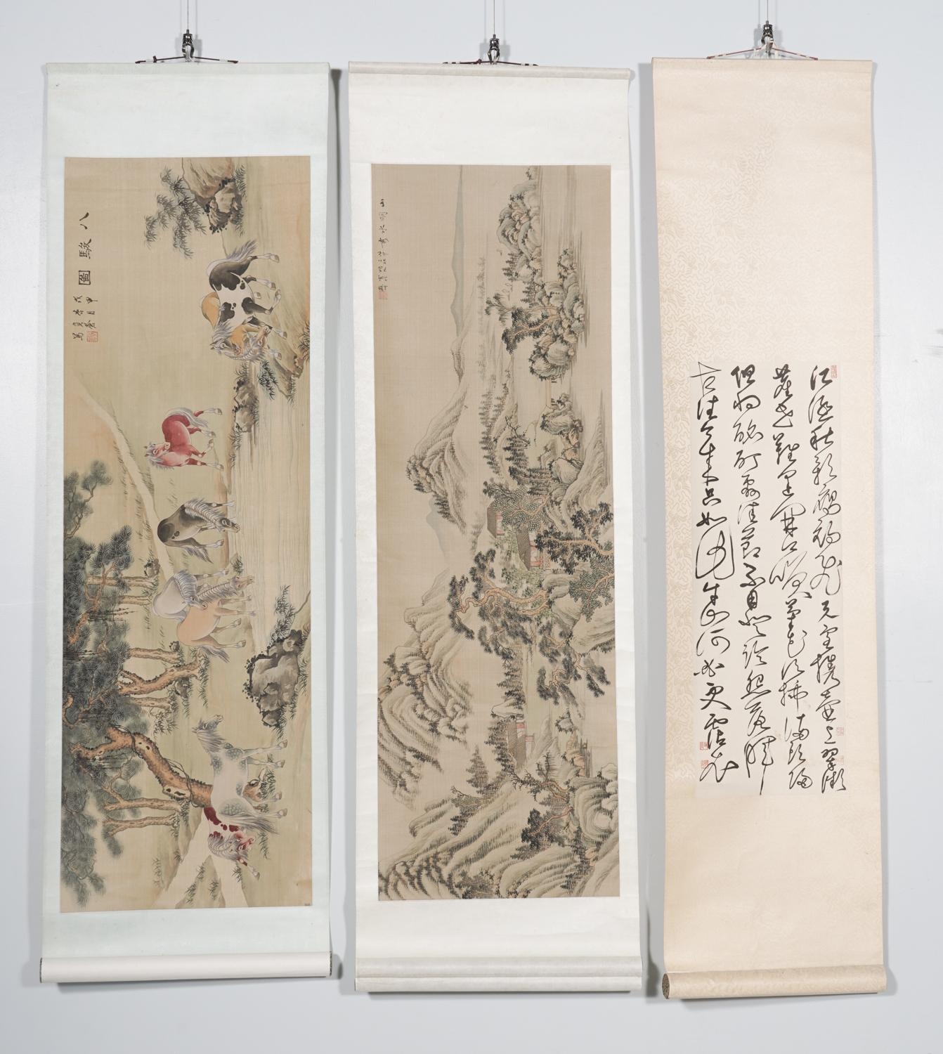 Liu Jue | Handscroll | MutualArt