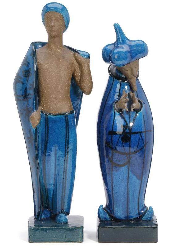 Johannes Hedegaard | Aladdin (1924) | MutualArt