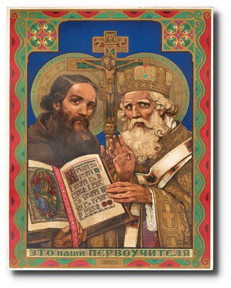 Jano Köhler | 2 Artworks | MutualArt