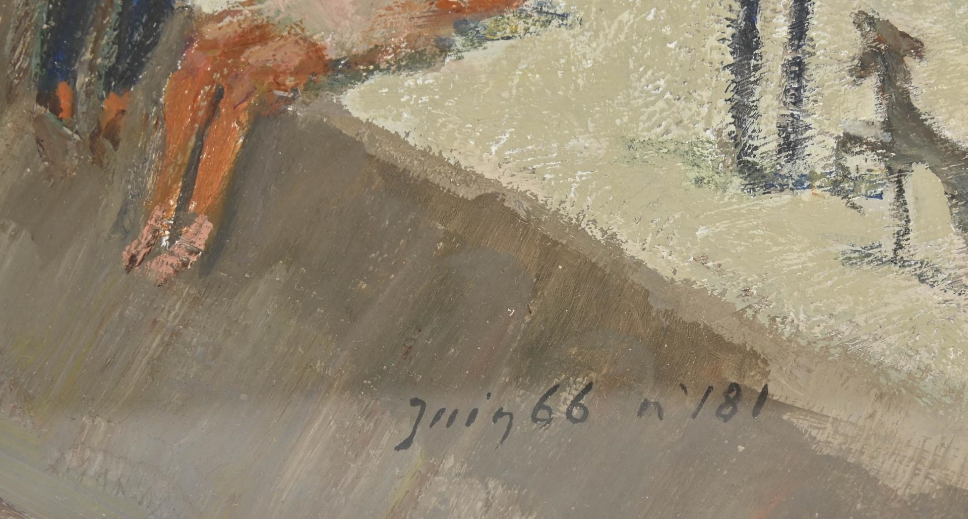 Pierre Boudet | La commanderie à Honfleur | MutualArt