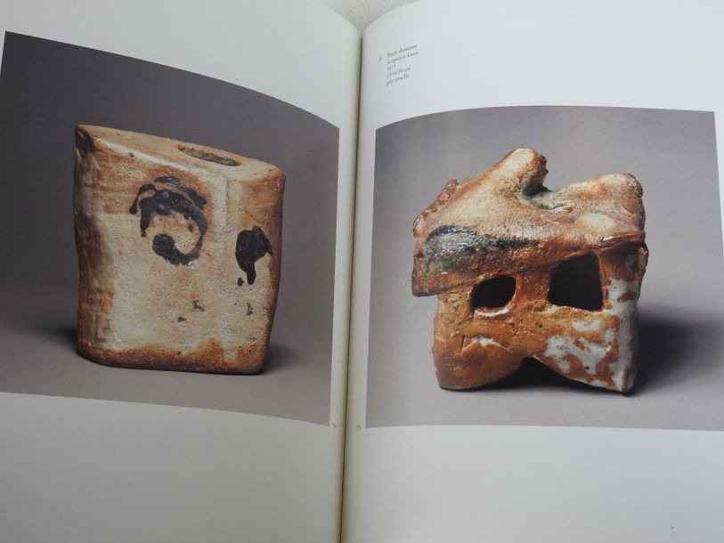 Jacqueline Lerat | Jean et Jacqueline LERAT, Galerie Capazza, Paris ...