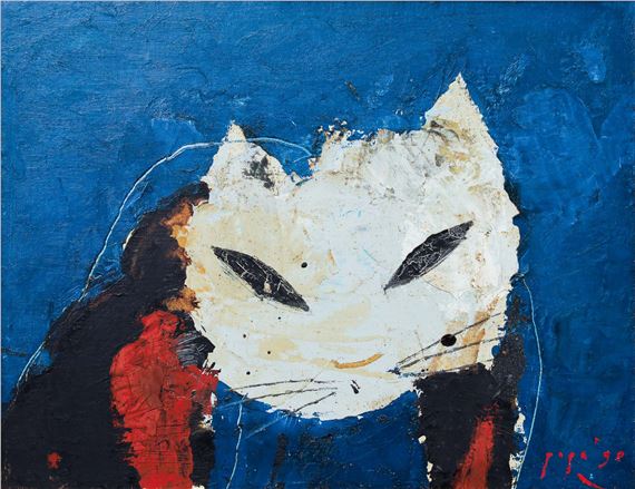 Popo Iskandar | Cat (1998) | MutualArt
