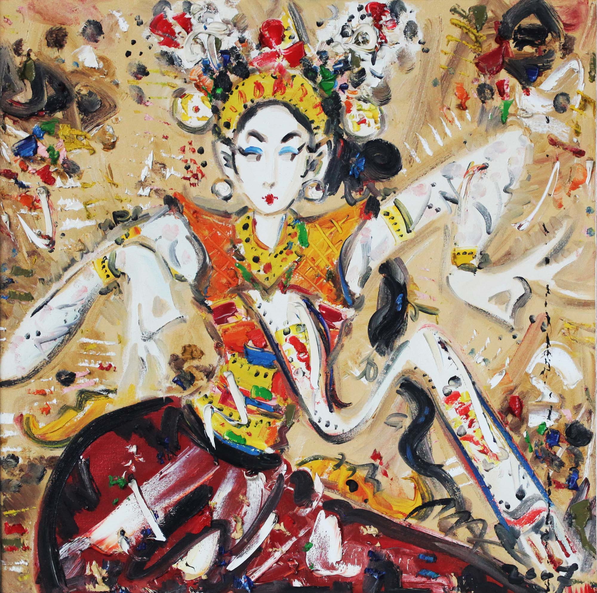Nyoman Gunarsa | Balinese Dancer (2007) | MutualArt