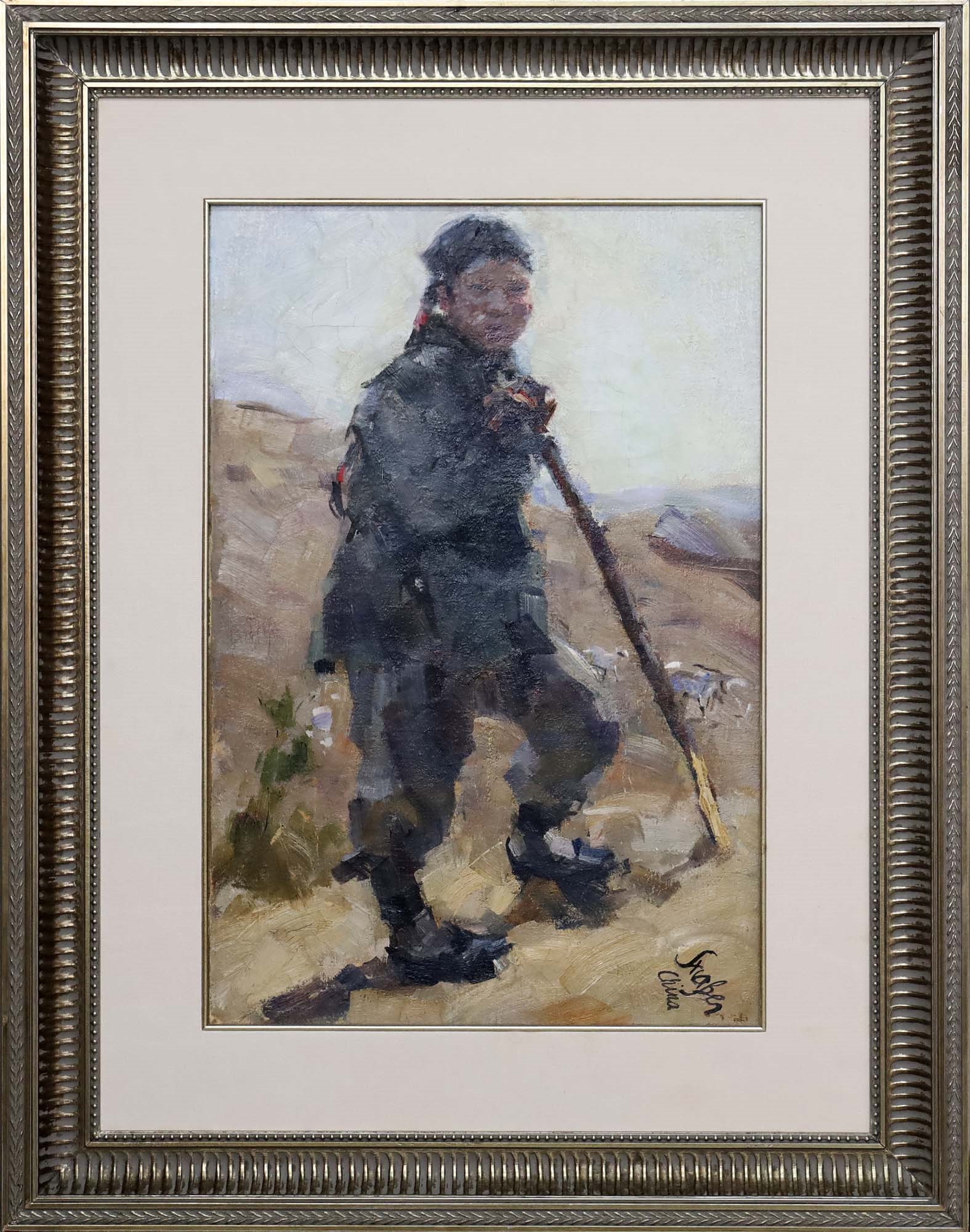 Roland Strasser | Chinese Farmer | MutualArt