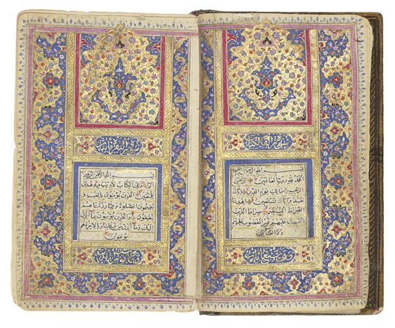 Qajar School, 19th Century | A MINIATURE QUR'AN (1249) | MutualArt