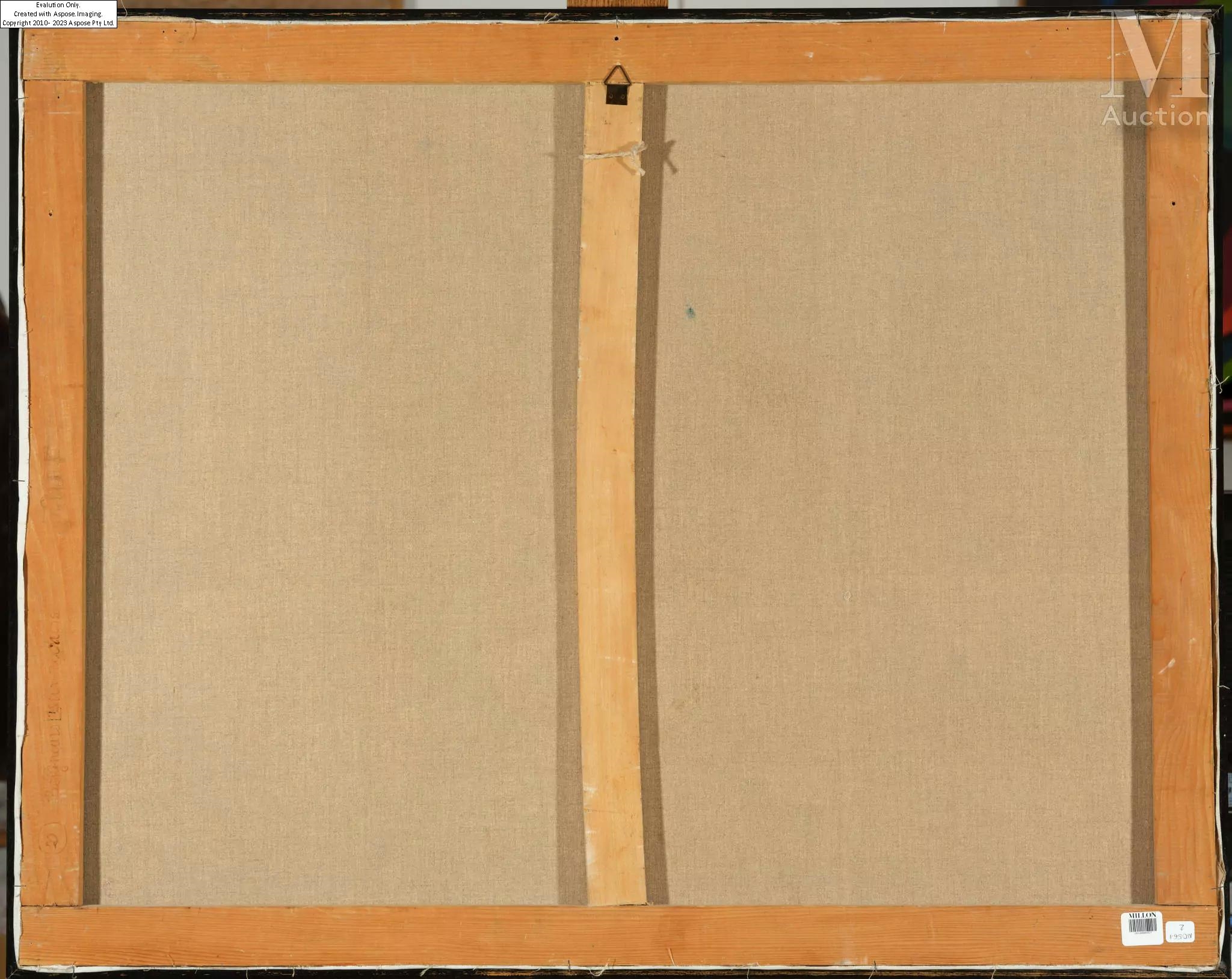 Józef Czapski | Les baigneurs (1896) | MutualArt