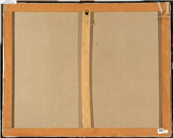 Józef Czapski | Les baigneurs (1896) | MutualArt