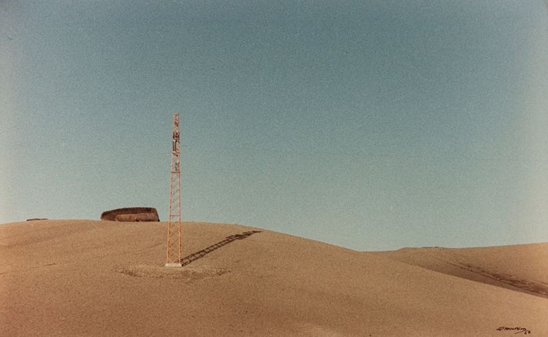 Riccardo Moncalvo | Palo, 1957 | MutualArt