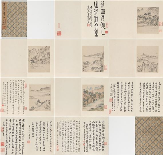 Zhao Zhao | 1 Artworks | MutualArt