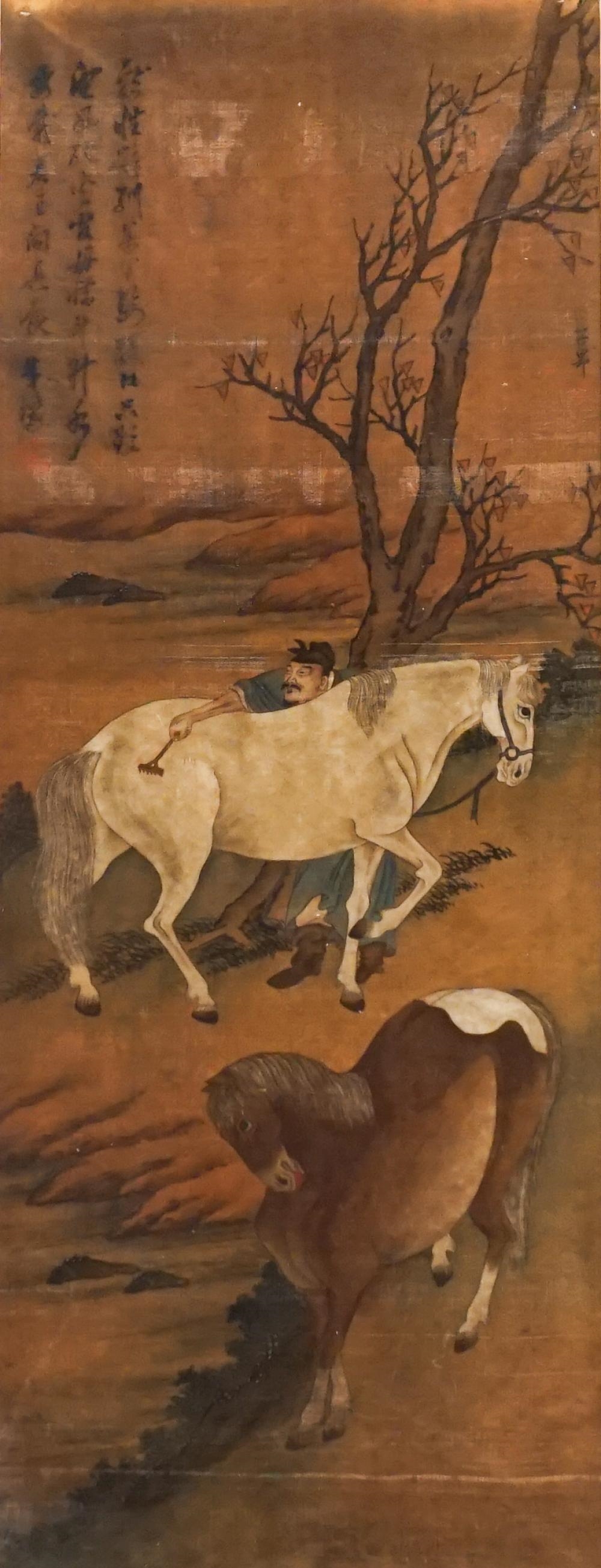 Zhao Mengfu | ALBUM OF 40 WORKS: CALLIGRAPHY | MutualArt