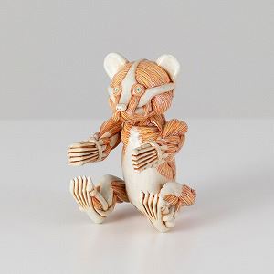 Masao Kinoshita | Minotaur (2005) | MutualArt