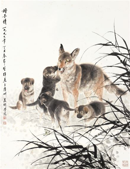 Fang Chuxiong | Motherhood (1997) | MutualArt