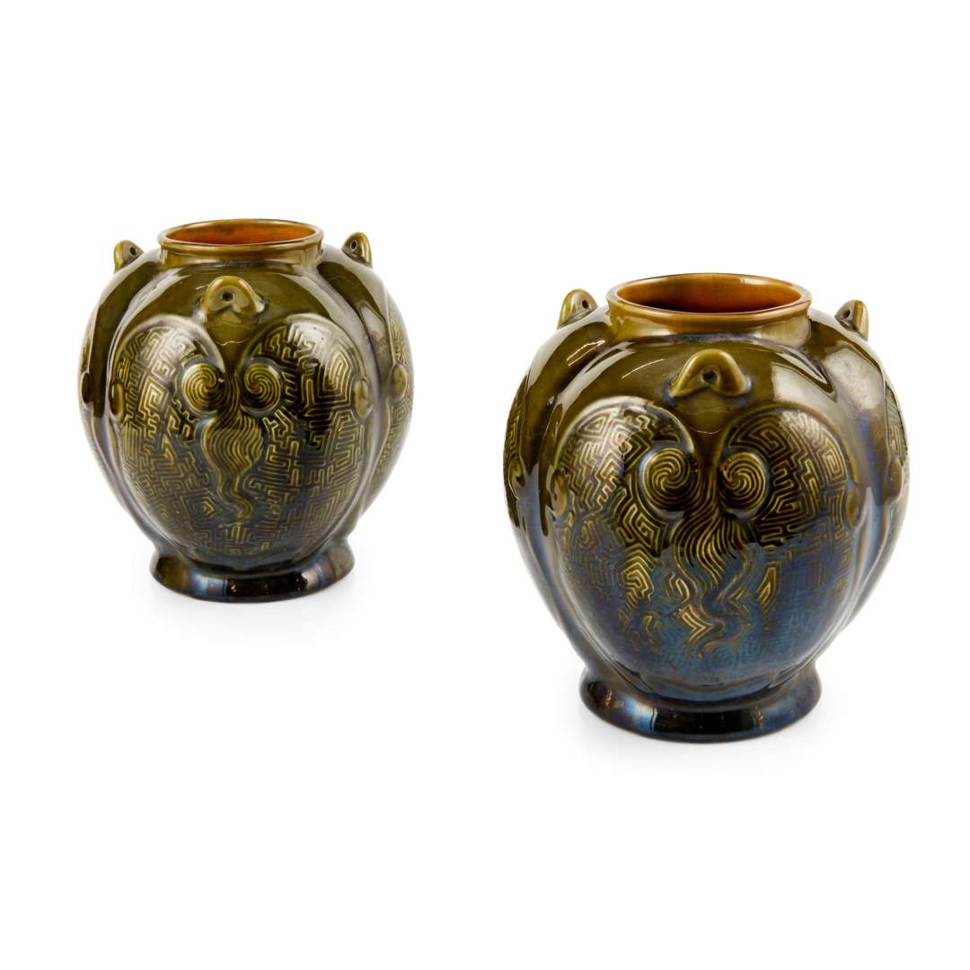 Christopher Dresser | PAIR OF HANGING VESSELS, CIRCA 1880 (Circa 1880 ...