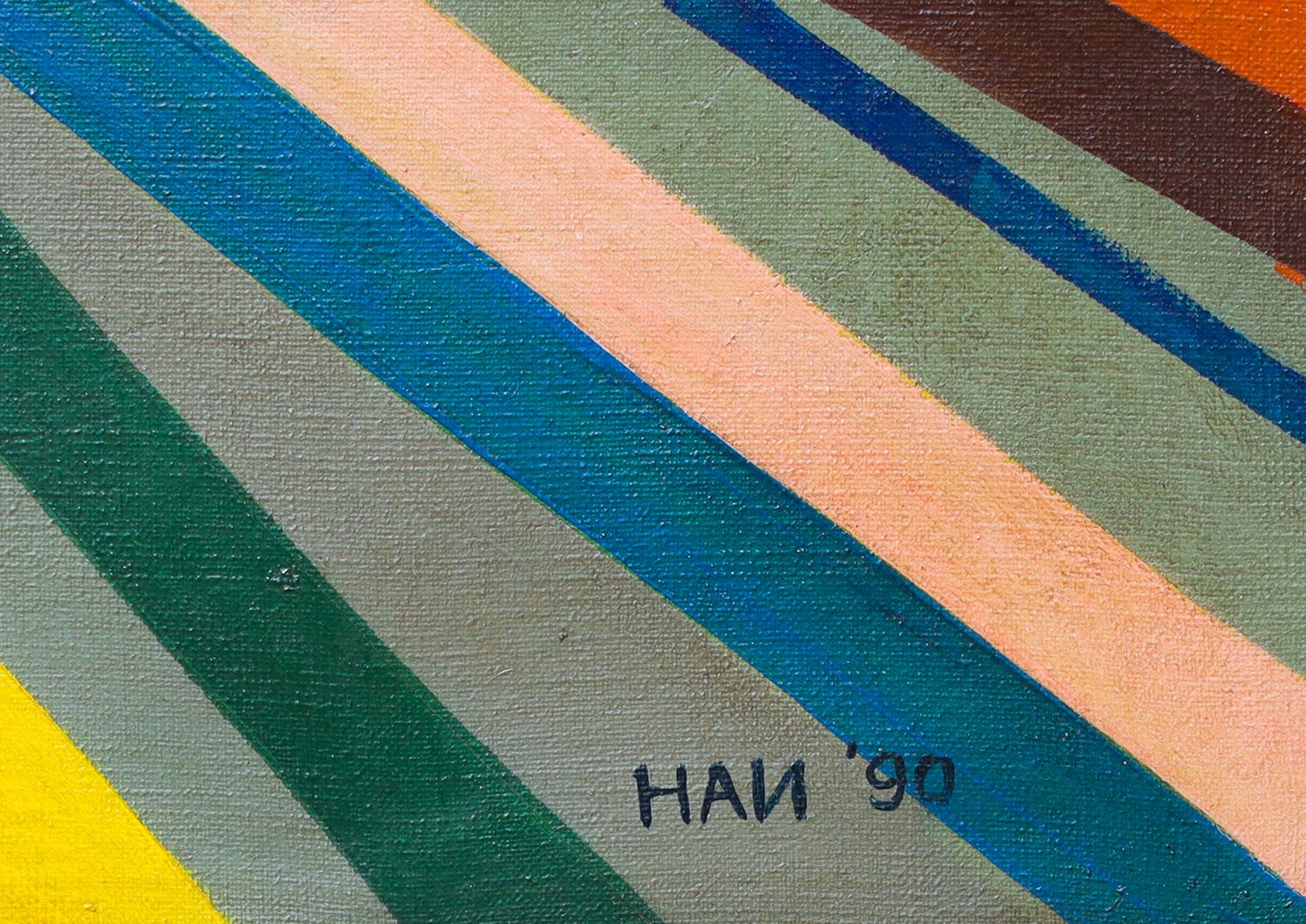 Handrio | Abstraksi Geometri Ruang (1990) | MutualArt