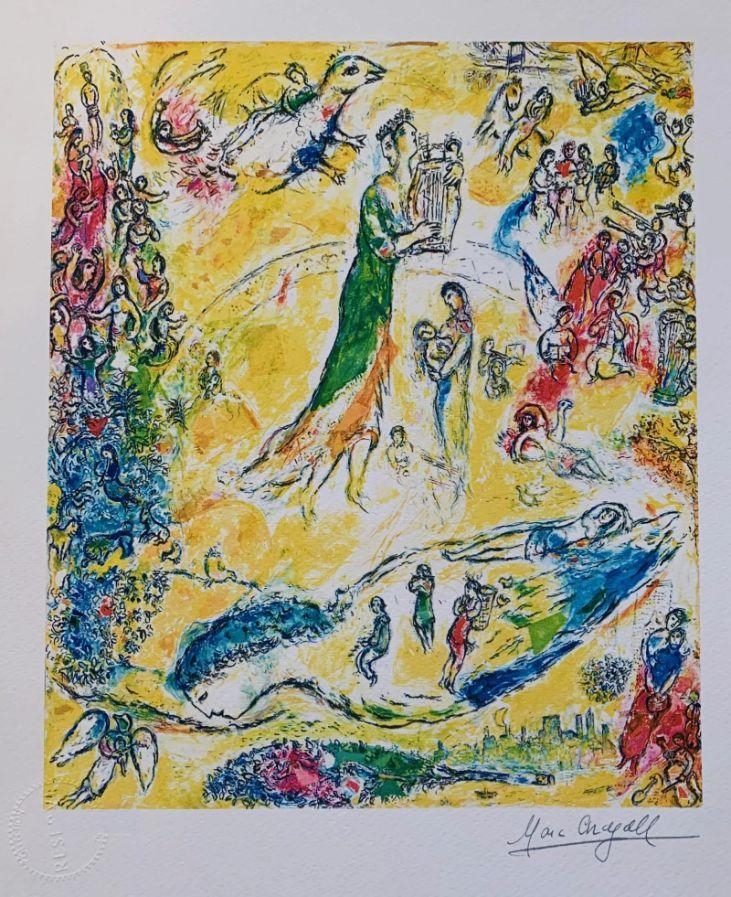 Marc Chagall | La famille d'arlequin (1964) | MutualArt