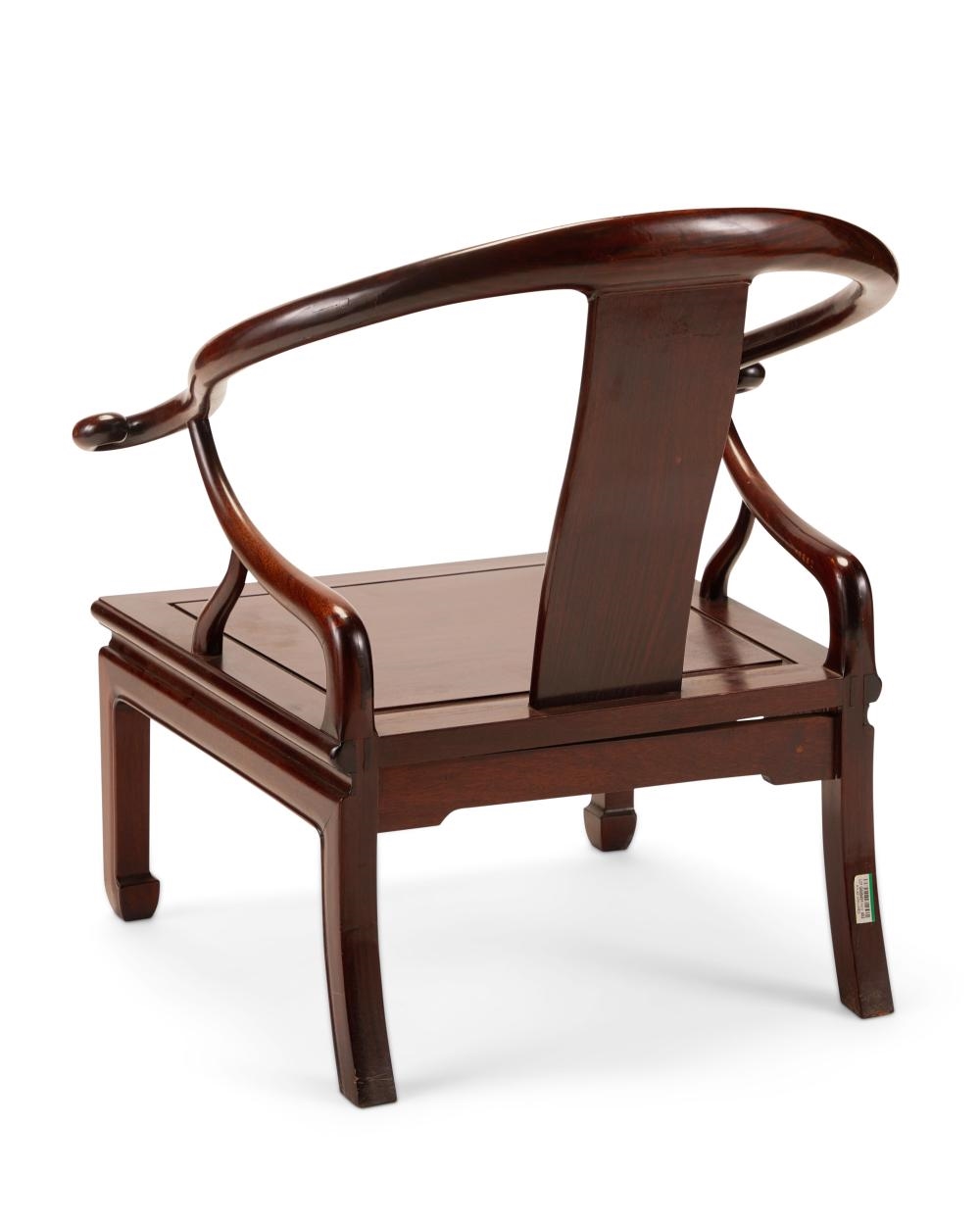 American School, 19th Century | A pair of Chinese Quanyi chairs | MutualArt