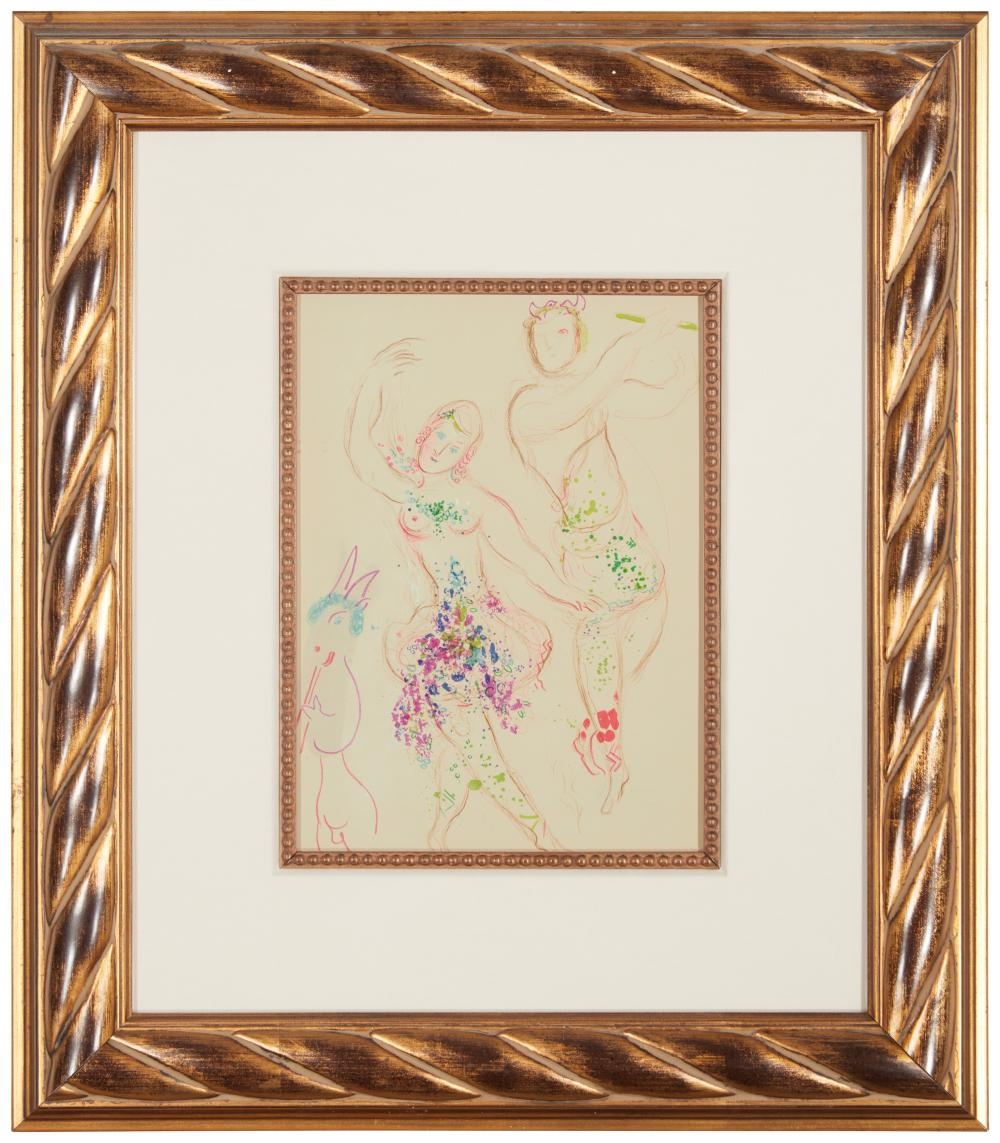 Marc Chagall | Le Ballet from Marc Chagall - Dessins et Aquarelles pour ...
