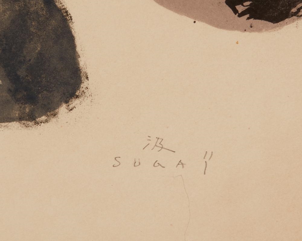 Kumi Sugai | Violet (1959 - 1960) | MutualArt