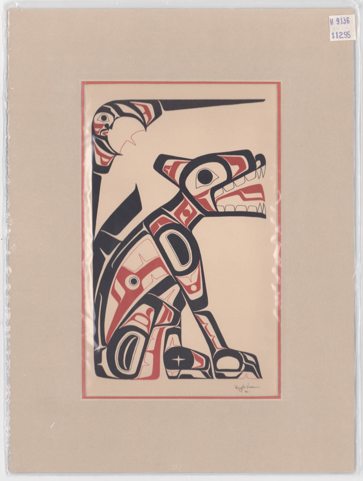 Roy Henry Vickers | Roy Henry Vickers NW Coast Tsimshian (5) Prints ...
