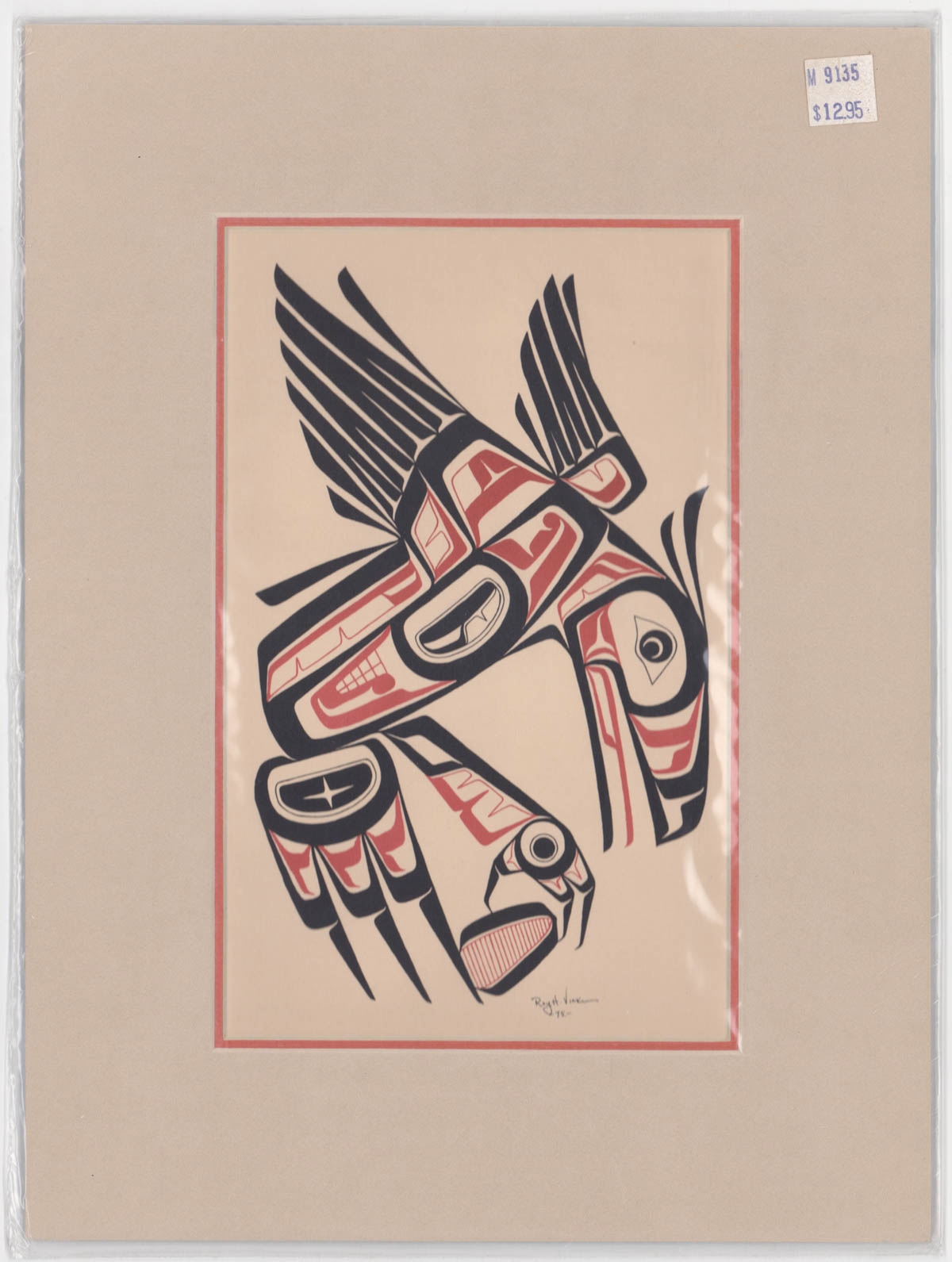 Roy Henry Vickers | Roy Henry Vickers NW Coast Tsimshian (5) Prints ...