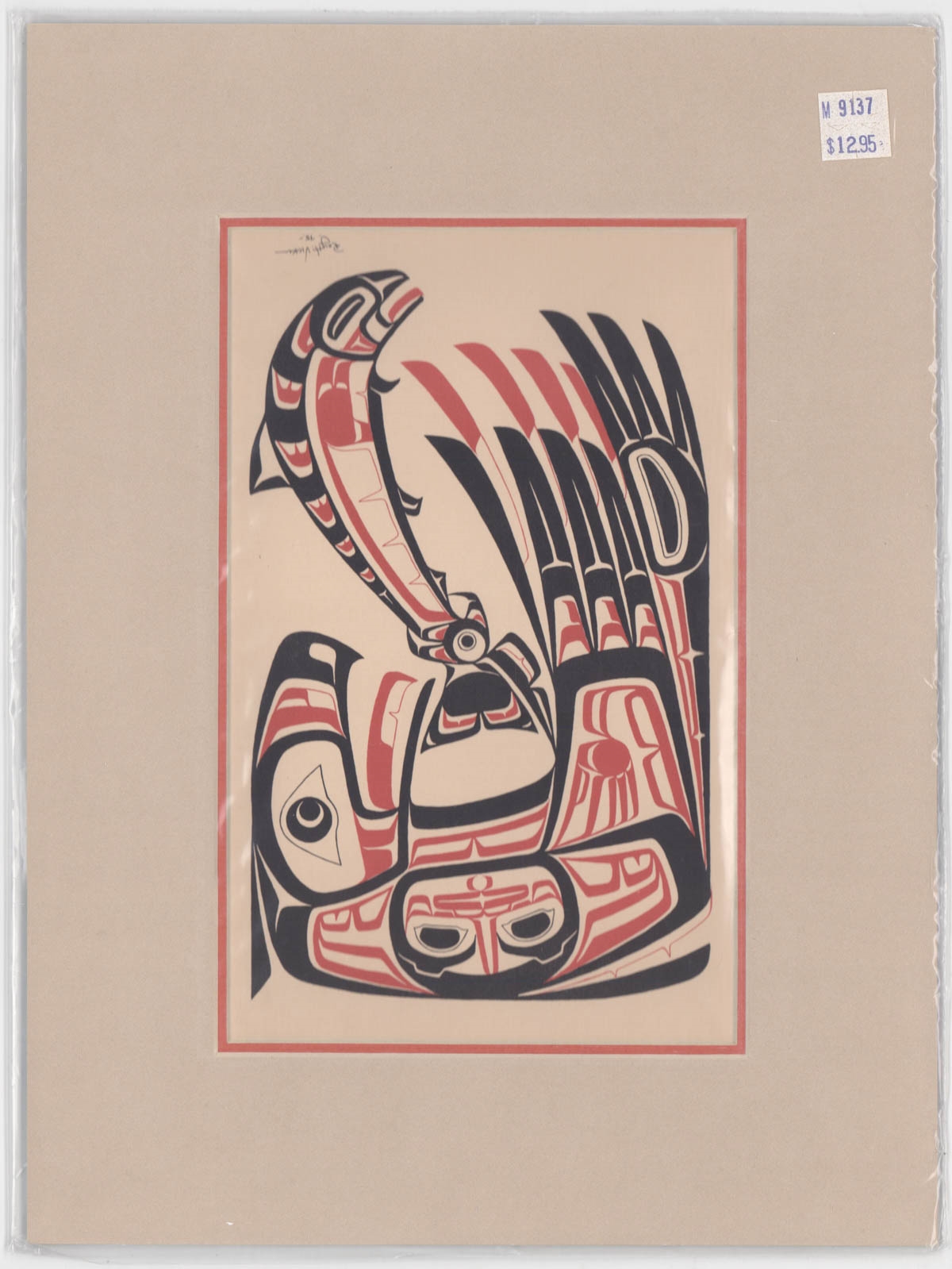 Roy Henry Vickers | Roy Henry Vickers NW Coast Tsimshian (5) Prints ...