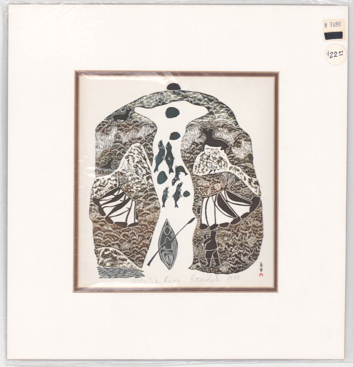 Pitseolak Ashoona | Pitseolak 'Netsilik River' Signed Print [Inuit ...