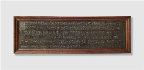 John Henning Sr. | A rare iron reduction cast of the Parthenon frieze ...