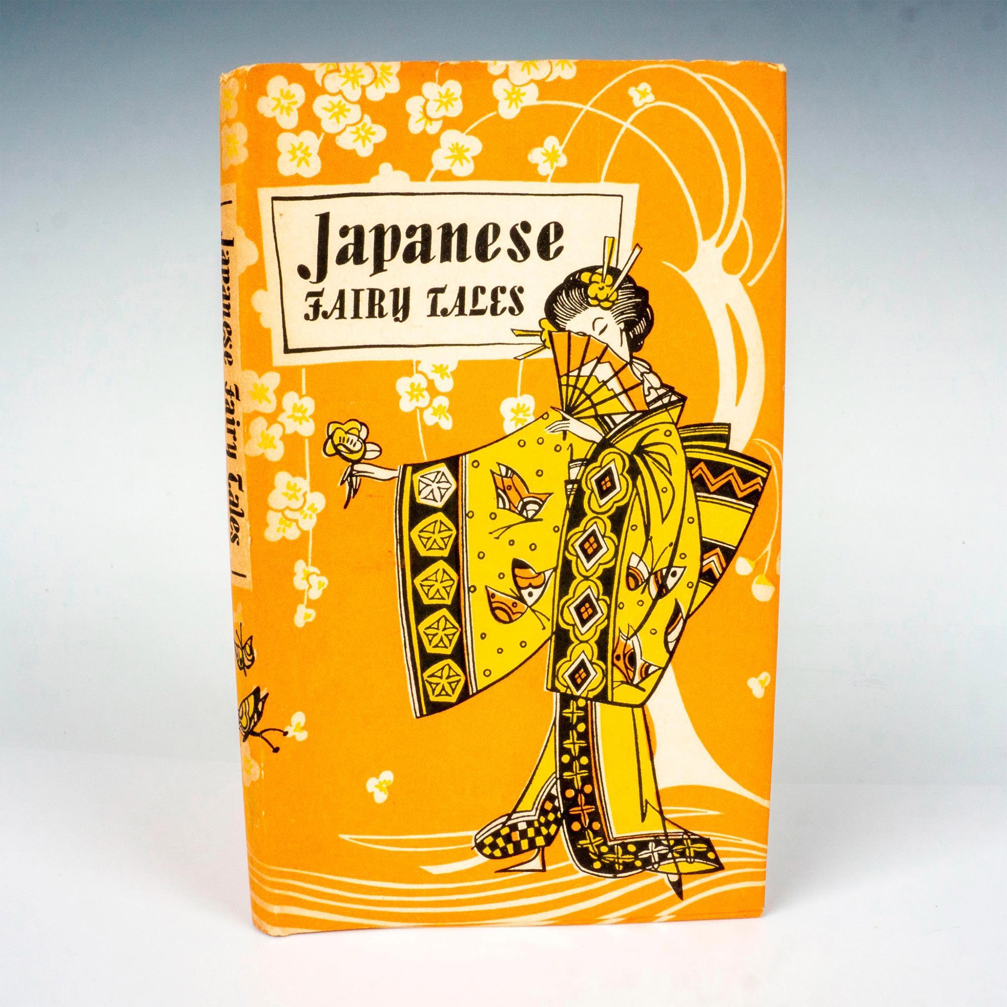 Ruth Mccrea | Japanese Fairy Tales (1958) | MutualArt