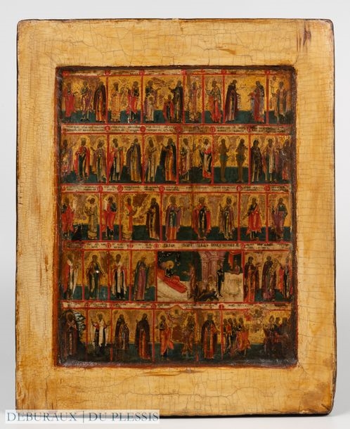 Russian School, 18th Century | Beautiful classic miniature, with ...