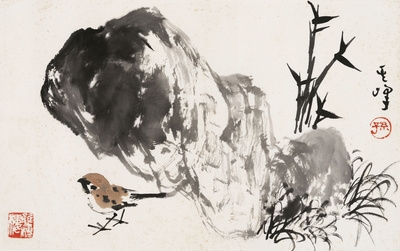 Sun Qifeng | Snow Bamboo Sparrow (1978) | MutualArt