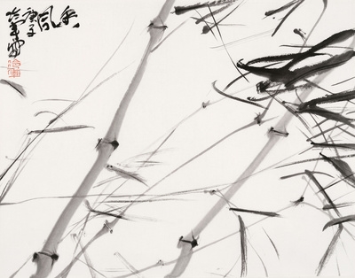 Leng Jun | Portrait of Xiao Jiang (2011) | MutualArt