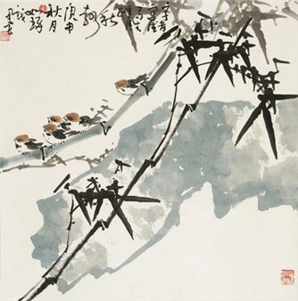 Cui Ruzhuo | 198 Artworks at Auction | MutualArt