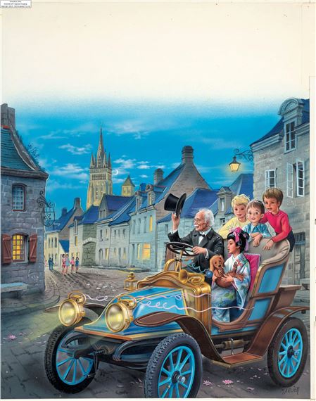 Marcel Marlier | Martine - Tome 23 (1973) | MutualArt