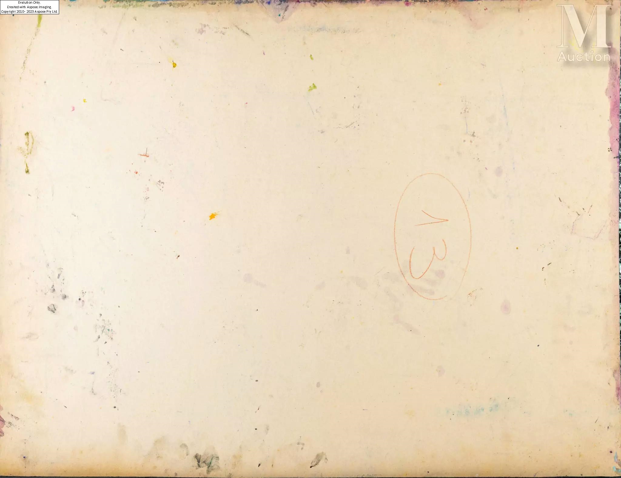 Louis Marchand des Raux | La nativité | MutualArt